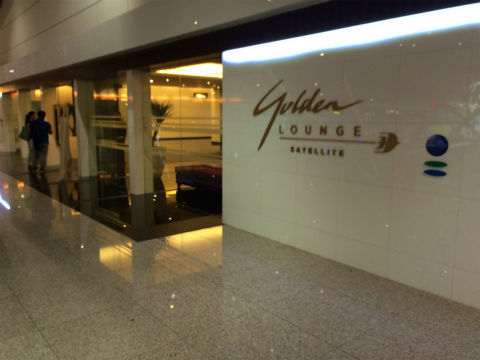 2015 Jul 17 朝のMH Golden Lounge in KUL - CX902 マニラに住んでキャセイに乗る！時々映画レビュー